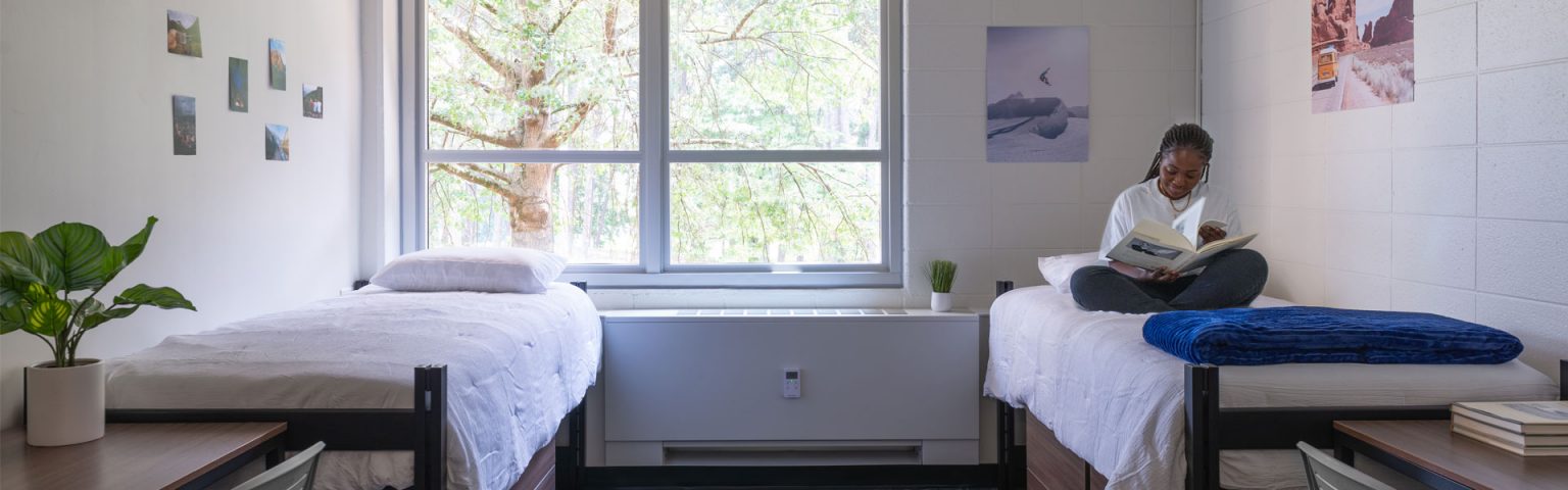 Kennesaw State University Howell Hall Renovation - Ajax Building Company